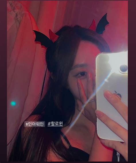 체육대회 인싸템 아이템 5종 에이블리