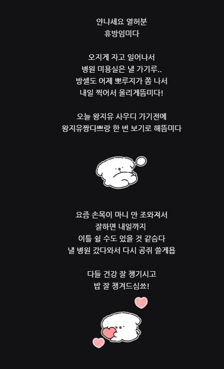 Dp 주서리 공지 스타크래프트 에펨코리아