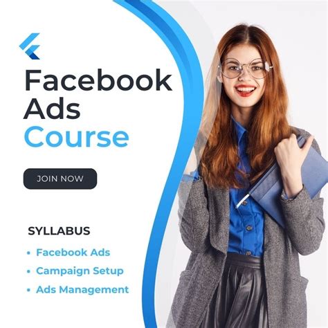 Facebook Ads Course E Digital Guru