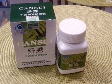 Китайские капсулы для похудения "Cansui" или "Папоротник" - «-11 кг за ...