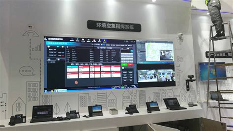 环境应急指挥系统 Hwd应急指挥调度系统 南京德视伟业软件技术有限公司