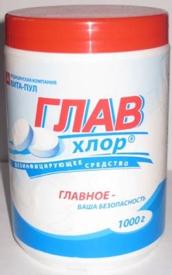 Жавелион инструкция – Telegraph