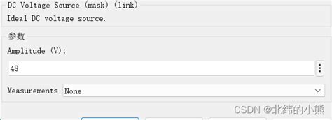 Matlab Simulink 电力电子仿真 Buck降压斩波电路分析buck电路仿真 Csdn博客
