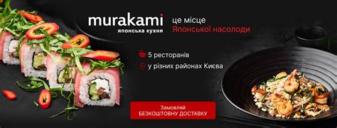 Ресторан Taj Место встречи Вечер пятницы в самом разгаре Бегом к