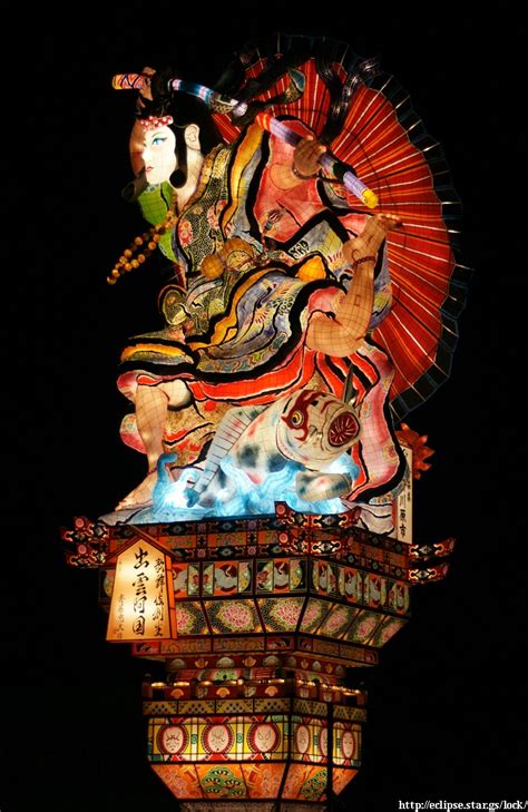 2018年 出雲阿国 スチャラカでスーダラな日々