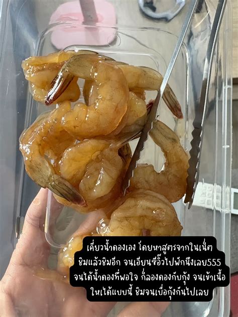 แจกไฟล์ คำนวณ ต้นทุนสินค้า พร้อมราคาขาย วิดีโอที่เผยแพร่โดย Excelx