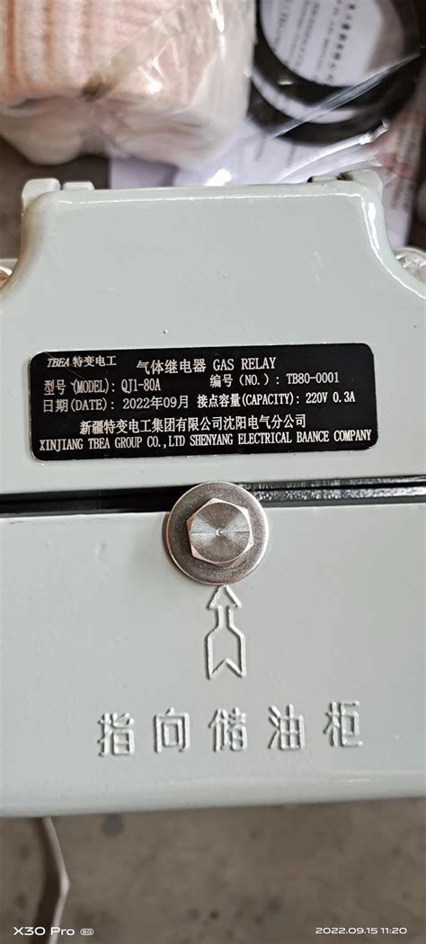 Qj A