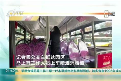 欢迎回来上海迪士尼今日恢复运营