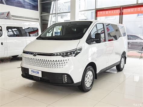 上汽大通maxus 新途v70将于今日上市 第一电动网