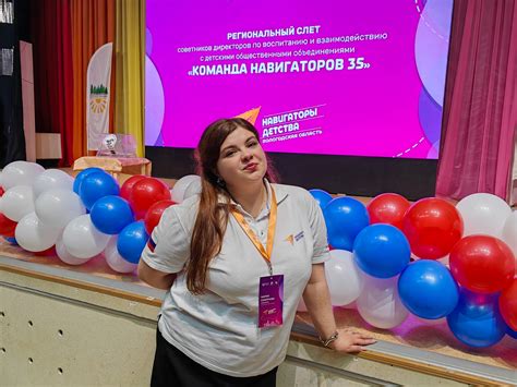 Мой компас в жизненном пути 2025 | ВКонтакте