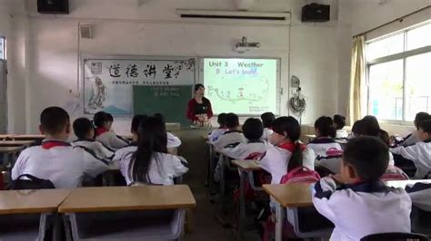 【获奖】人教版四年级英语下册unit 3 Weather 陈老师—12优质课视频公开教学腾讯视频