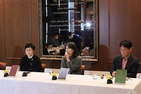 제30회 대산문학상에 한강 작가·나희덕 시인·한기욱 평론가 등 나무뉴스
