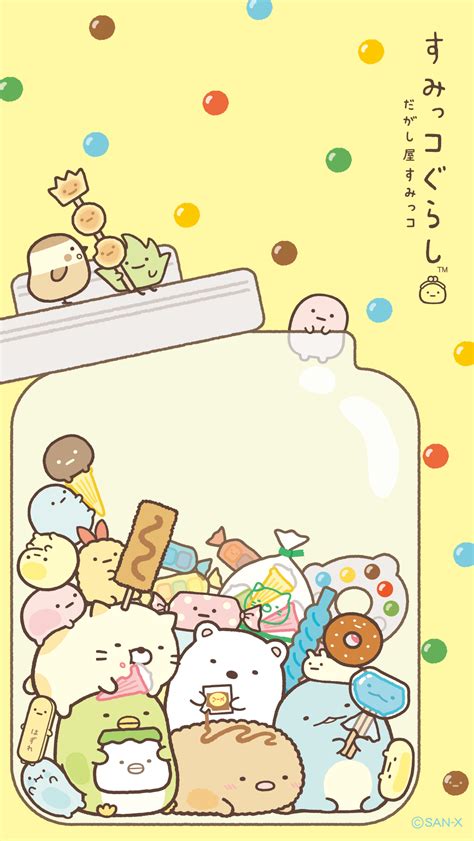 Cute Japanese Characters
