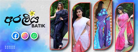 Herb Line මුරුංගා Capsule මුරුංගා යනු පෝෂණ පදාර්ත බහුල දෙයක් ️ ️ ️ ️