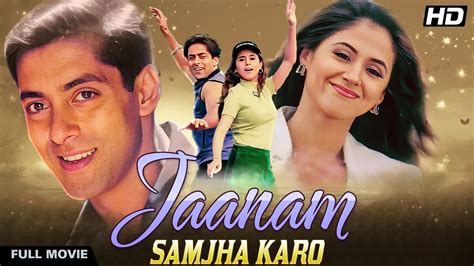Jaanam Samjha Karo Movie HD Salman Khan Urmila Matondkar Hindi