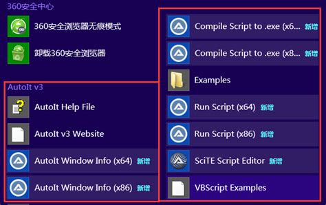 【javaselenium3】自动化处理文件上传 十三 O小兵o 博客园