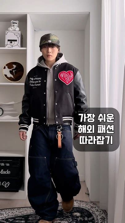 🎇 가장 쉽게 핀터레스트 코디 하는 방법 2 Youtube