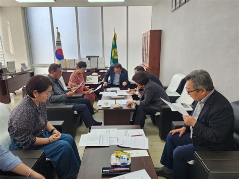 새마을운동중앙회