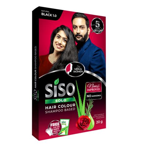 Buy Siso Min Hair Colour Shampoo G Siso Cosmetics
