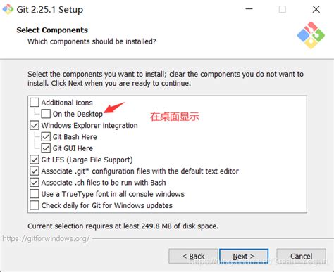 git最新安装教程2020 非常详细 git下载 csdn博客