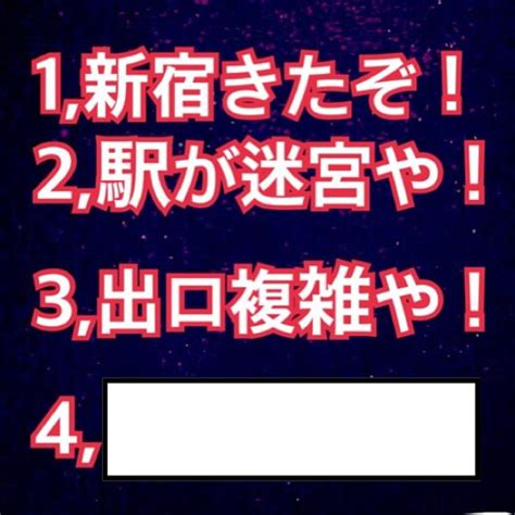返事がない、ただの屍のようだ。 写真で一言ボケてbokete ボケて