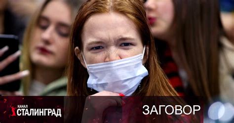 Встречаем зомби вирус