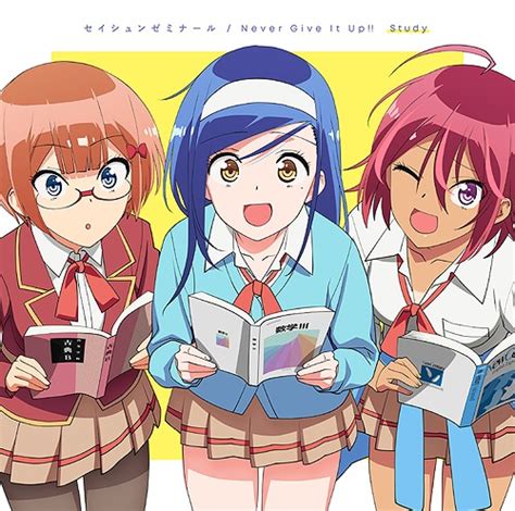 Bokutachi Wa Benkyou Ga Dekinai We Never Learn Best Review