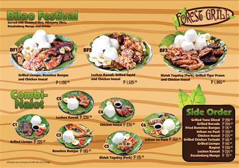 Forest Grill Menu List Adventure Beach Waterpark