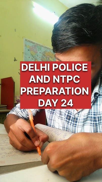 Delhi Police And Ntpc Preparation Day 24 Motivation Delhipolice Ntpc