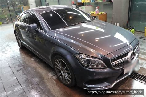 청라 벤츠 Cls 차량 프리미엄 디테일링세차 왁스까지 네이버 블로그