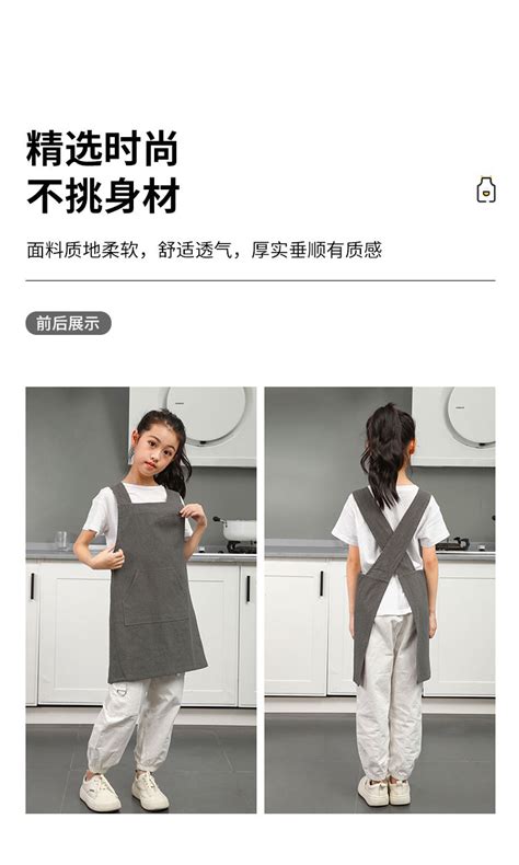 防水兒童圍裙 自定義名稱和徽標 防污、可調節和耐用 非常適合繪畫、陶器、烹飪和藝術課程 蝦皮購物