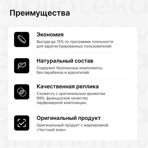 Купить Парфюмерная вода Smoking After Sex 15 мл по выгодной цене Библиотека ароматов