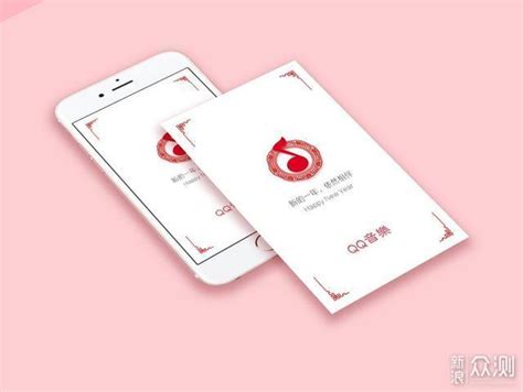 腾讯又被调查？音乐版权垄断真是原罪？原创新浪众测