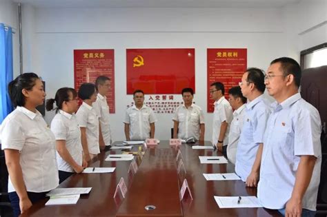【三会一课质量年】第一科室党支部党员大会胜利闭幕啦！计票