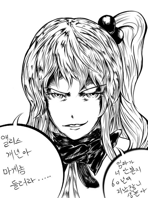 The Big Imageboard Tbib 1girl Arch Vile Bad Id Bad Pixiv Id