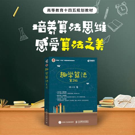 我这一辈子正红旗子下老舍著中小学经典阅读名家青少年回归阅读本质学生课外阅读读物现当代文学散文随笔名家名作畅销书正版 虎窝淘