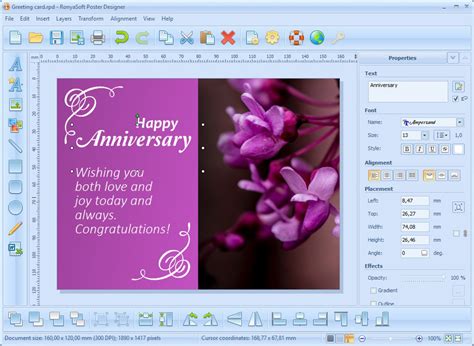 How To Make A Greeting Card