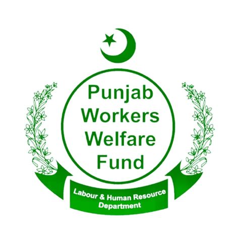 Punjab Workers Welfare Fund Schools