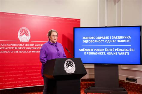 Славјанка Петровска Во врска со настанот кој се случи на 3 јуни 2020 година на улица „Боемска