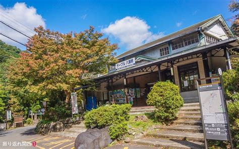 这些年我走过的日本100城 No 12 京都上 知乎