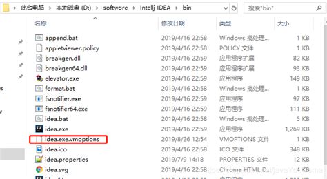 Idea常用设置和启动优化配置（idea的通用设置这一篇文章就够用了）idea 建议参数配置 Xms256m Xmx2048m Xx