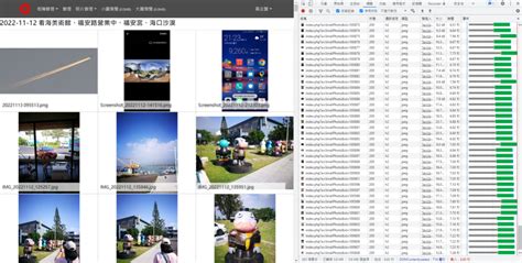 Php Session 對系統的影響 Hoyo 學習紀錄 Php Session 對系統的影響 Hoyo 學習紀錄