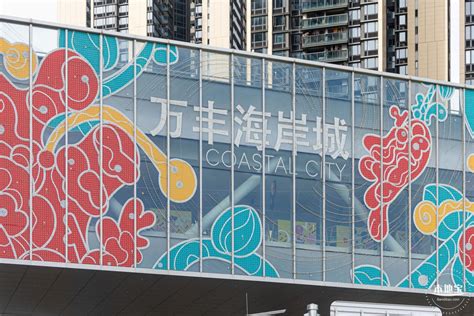 万丰海岸城图片浏览 万丰海岸城图片下载 酷吧图库