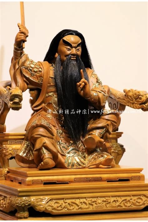 佛山軒 脫椅神像精品