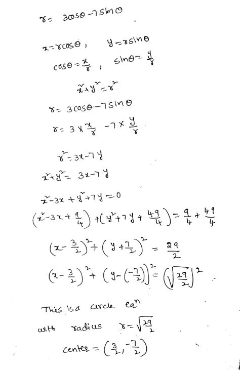 Solved B 5 Points Convert The Polar Equation To Cartesian