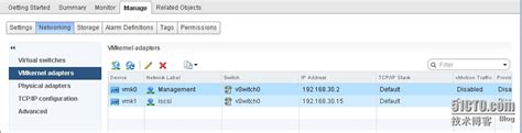 Vsphere中nfs和软件iscsi存储多路径介绍51cto博客nfs Iscsi