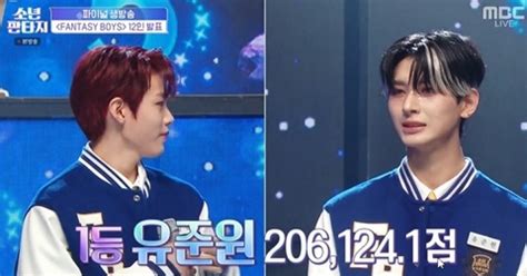 ‘소년판타지 유준원 최종 1위눈물의 소감 “믿고 응원해줘 감사”