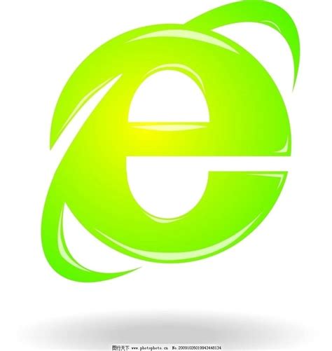 e图标图片 企业LOGO标志 标志图标 图行天下图库