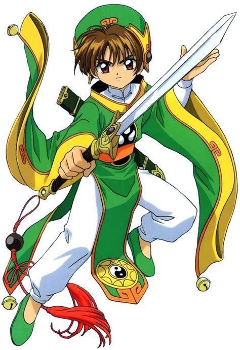 Shaoran Li Wiki Anime Amino