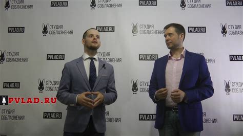 Возраст сексуального согласия Youtube